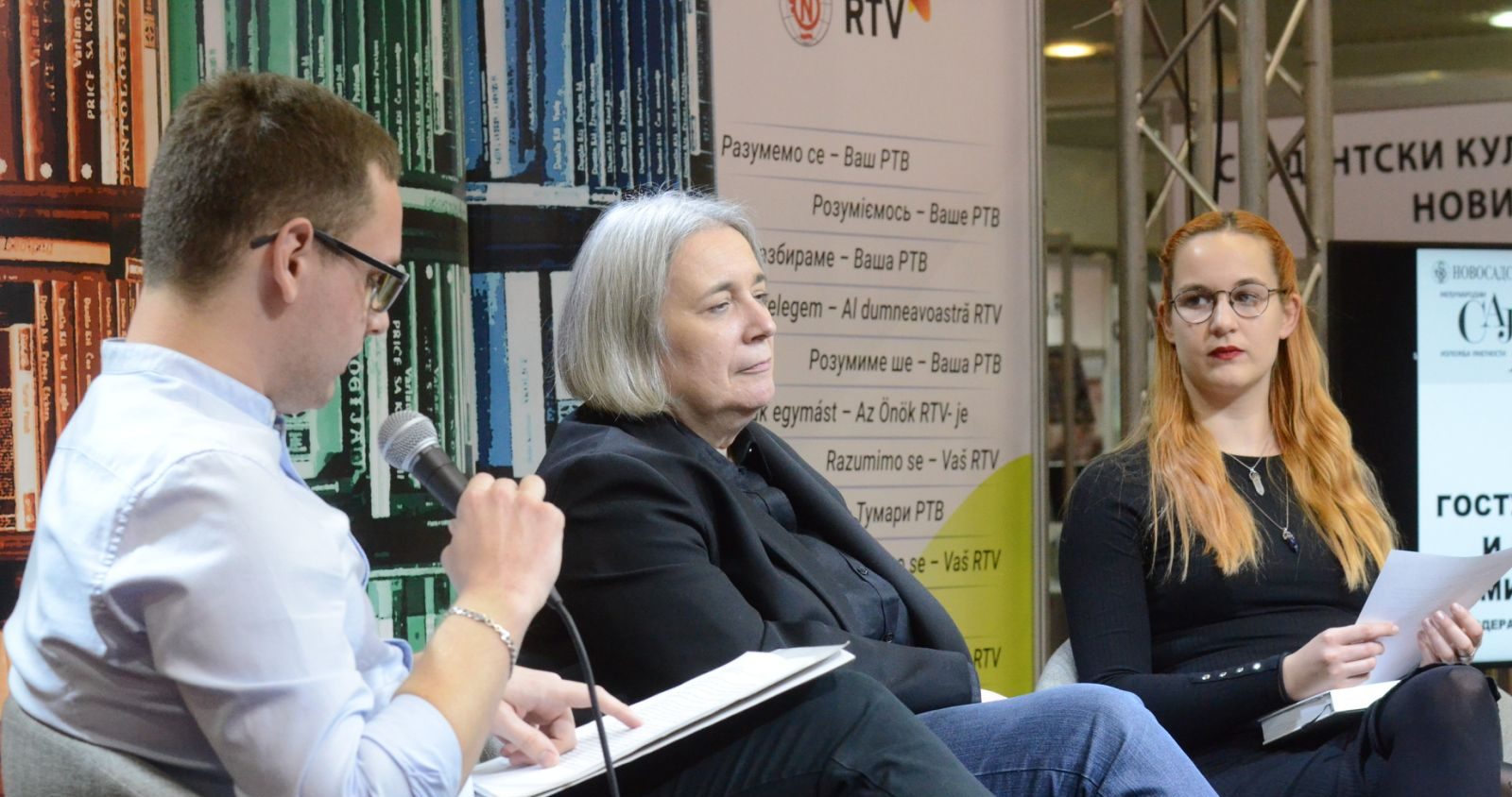 О миру и другим ратовима - Fusnota